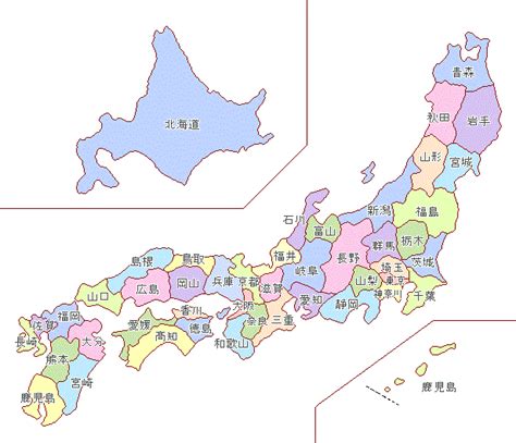 日本地图日本地图中文版日本地图全图高清版