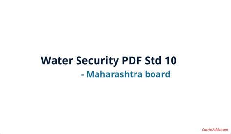 Download Water Security Pdf Std 10 By Maharashtra Board 👇