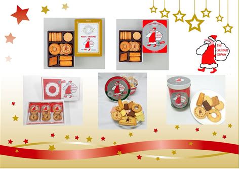 クッキー 泉屋 クリスマス tartploaty