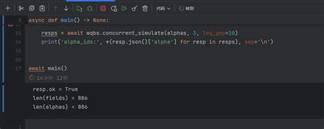 Python中 py文件和 ipynb文件的区别详解 站长工具网