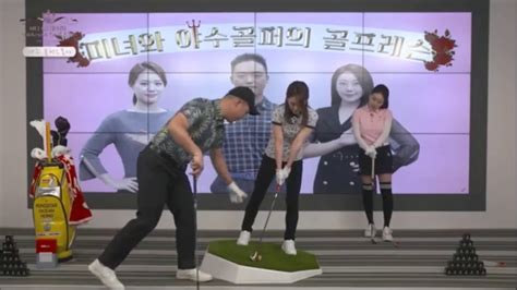 홍대양프로 경사면 숏게임레슨 안산골프레슨 캐비어그립 Youtube
