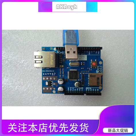 บอร์ดขยายเครือข่าย Ethernet W5100 R3 รองรับโมดูล Mega Uno Shopee Thailand