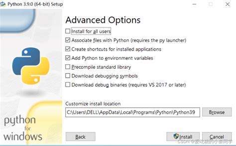 Python环境配置(操作简单)python39 Csdn博客 Python环境配置(操作简单)python39 Csdn博客
