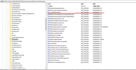 各种系统路径和文件名长度的最大限制windows文件路径长度限制 Csdn博客