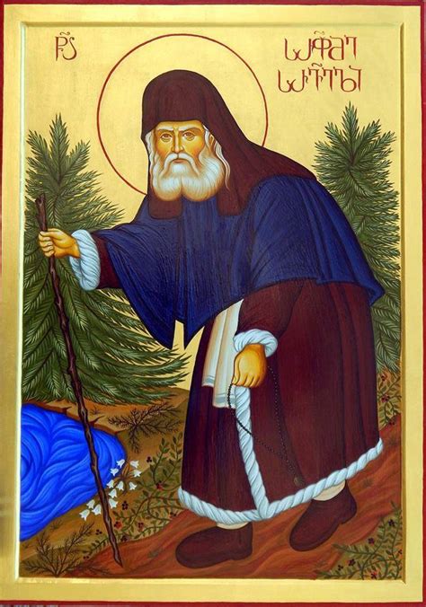 1 აგვისტოს 19 03 ღმერთი გამოჩნდა ხორცით