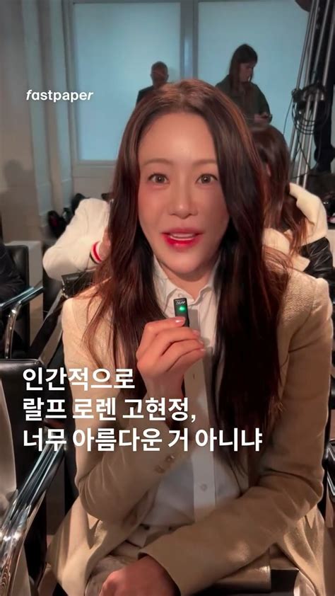 Fastpaper 패스트페이퍼 패스트페이퍼가 정리한 오늘 아침 꼭 읽어야 할 뉴스 10개 🔸조기 대선 여파로 수능 모의평가 하루 연기 🔸한국 세계국채지수 편입 확정