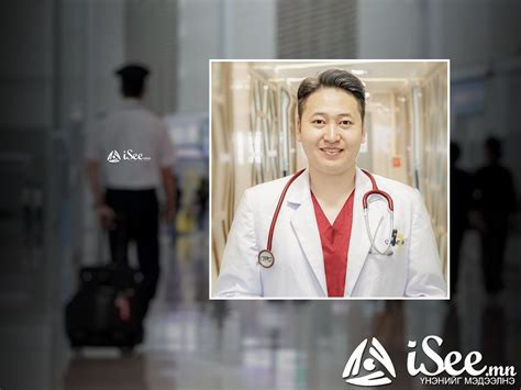“Ай Ёо доктор” ын Б Дугархүүг Монгол Улсын хилээр гарахыг хориглолоо Isee Mn