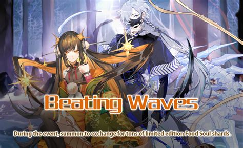 Beating Waves Lamb Spine Hotpot And Sea Urchin Food Fantasy Wiki Fandom