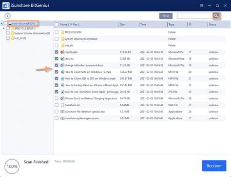 Guide On Undelete Files In Windows 7