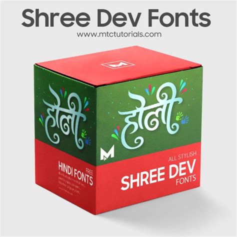 All Abbasi Hindi Fonts Pack Free Download Mtc Tutorials