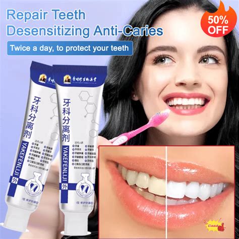 🔥hot Sale🔥 Dental Specialty Teeth Repair Toothpaste Dentific Gum