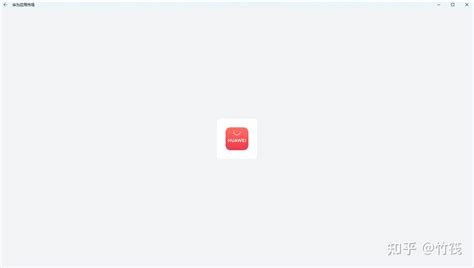 如何在win10 不支持wsa的环境 下安装wsa 知乎
