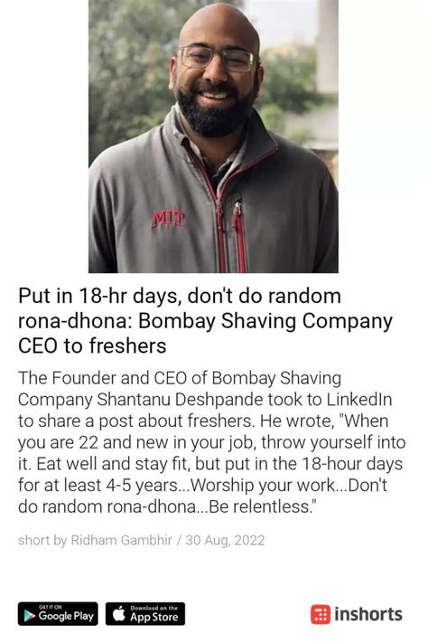 Dont Do Ra Di Rona 9gag