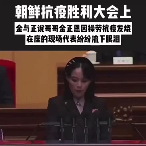 作家崔成浩 on Twitter 瘦姑的爱发自肺腑无与伦比 https t co XA1tXXYwP3 Twitter