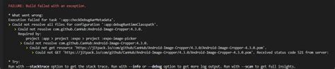 expo image picker could not resolve com github canhub android image