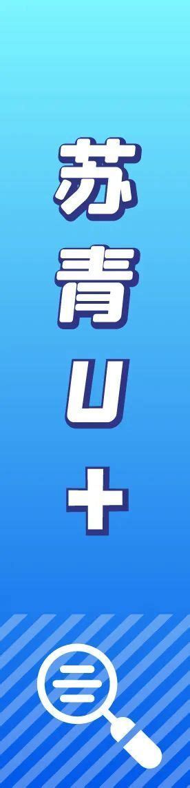 国家5a级旅游景区名单公布！江苏26家！数量位居全国第一腾讯新闻