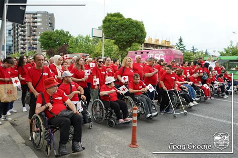 Danela Arsovska Црвениот крст на град Скопје денеска со дефиле на хуманоста со мотото „За