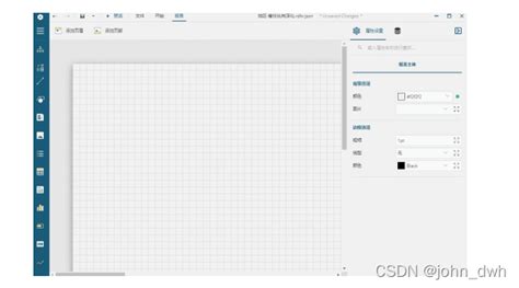 Activereportsjs 20 带在线设计器 Csdn博客