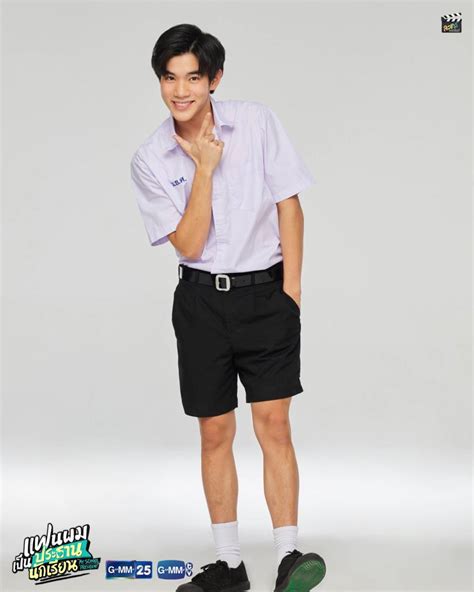 “เจมีไนน์ โฟร์ท” ควงคู่ลงจอฟินเวอร์