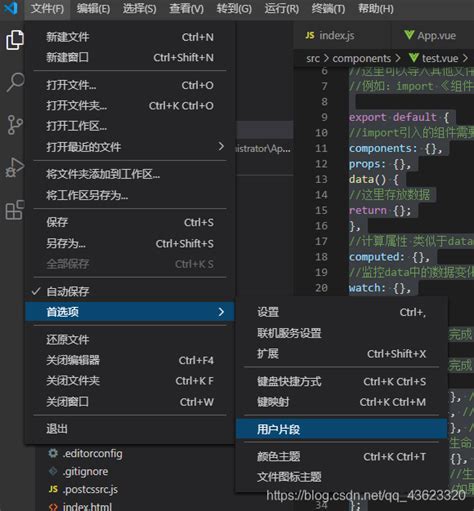 谷粒商城雷丰阳vue模板生成代码雷丰阳 Vue模板 Csdn博客