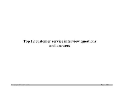 Top 12 Customer Service Interview Questions And Answers