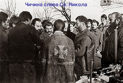 General Draža Mihailovich ПЕСМА ГОРСКОМ ЦАРУ Задња Чичина Равногорска песма коју су његови