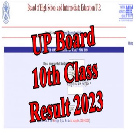 Up Board 10th Result 2023 Out Check Direct Link Here Sakshi Education