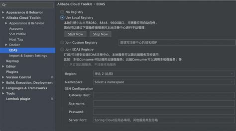 Springcloud 应用在 Kubernetes 上的最佳实践 —— 开发篇 极术社区 连接开发者与智能计算生态