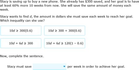 IXL Checkpoint Solve Linear Equations And Inequalities Algebra 1 Practice