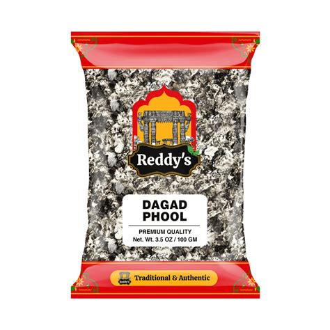 Reddys Dagad Phool 35 Oz 100 Gm