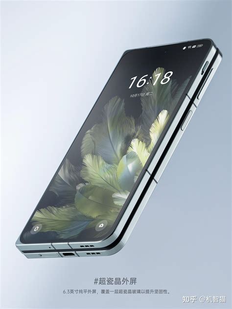 Oppo Find N3：它变大了，也更强了 知乎