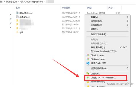 Git教程 搭建服务器上gitblit代码仓库超详细 Csdn博客