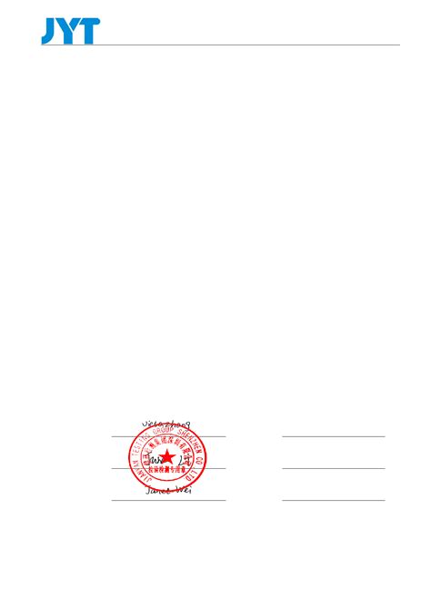 Itel Mobile Limited A L