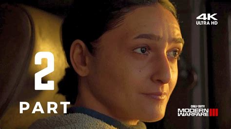 CALL OF DUTY MODERN WARFARE 3 PS5 Walkthrough Gameplay Part 2 YouTube