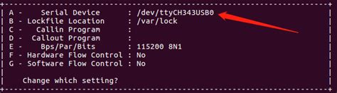 Linux串口调试工具 Csdn博客