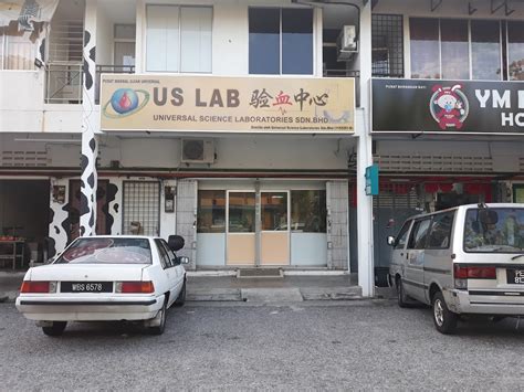 Universal Science Lab Penang Sdn Bhd Di Bandar Butterworth