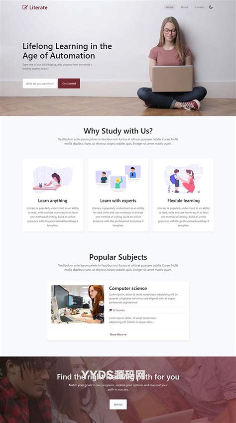 教育培训源码 免费下载平台 完整源码 网站安装教程 YYDS源码网