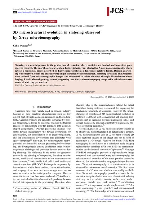 Pdf 3d Microstructural Evolution In Sintering Observed By X Ray Microtomography
