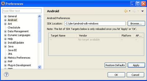 Android Developement Environment