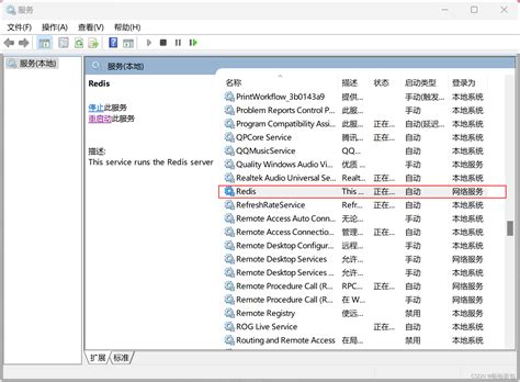 jeecgboot安装部署教程 jeecg boot CSDN博客