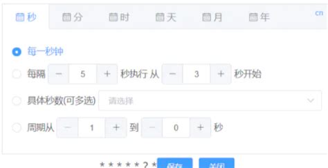 Anonymous Github 代码下载方法，一次性全下载