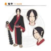 Hozukis Coolheadedness Series Anime Characters
