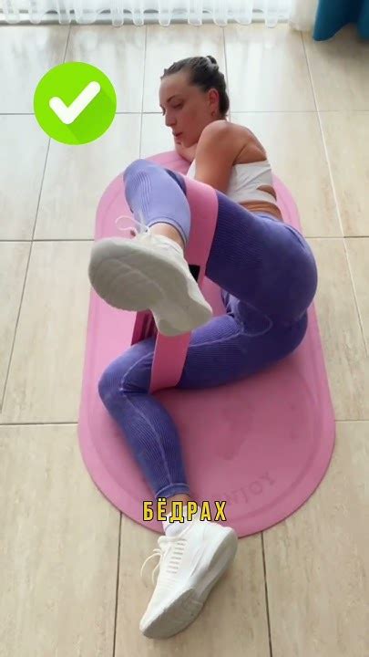 3 ключевые детали повысь эффективность упражнения на ягодицы домашниетренировки спорт