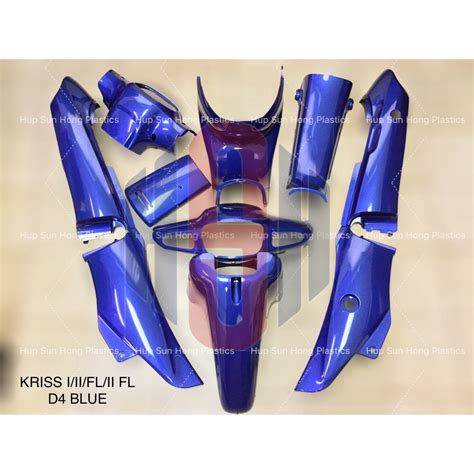 Modenas Kriss 100 Kriss110 1 2 Fl Body Cover Set Color Parts Kriss100