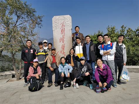 “萌”日八达岭之行 中国科学院物理研究所太阳能材料与器件研究组