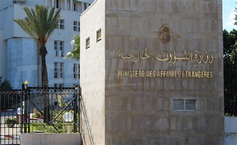 تونس تدين محاولة اغتيال رئيس الوزراء العراقي