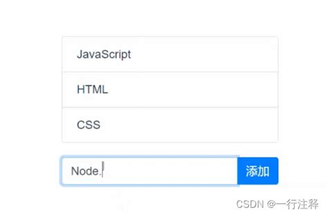 总结了vue3的七种组件通信方式,别再说不会组件通信了vue3 Push还有什么方法 Csdn博客 总结了vue3的七种组件通信方式,别再说不会组件通信了vue3 Push还有什么方法 Csdn博客