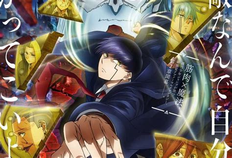 Mashle Magic And Muscles Season 2 Begins On January 6 Otaku Mantra