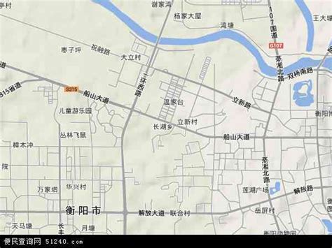 衡阳市地图全图高清版 衡阳市衡阳县 铁岭市版 第16页 大山谷图库