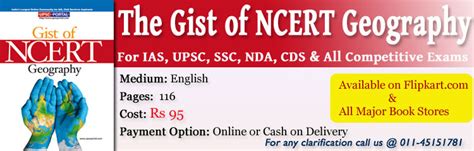 Book The Gist Of NCERT Geography IAS UPSC EXAM PORTAL India S Largest Community For UPSC